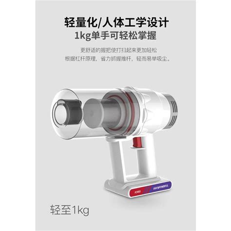 Bobbot Light Weight Rechargeable Handheld Cordless Stick Household Dry