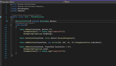 GitHub KamilTheFox Tweener My Tweener 3