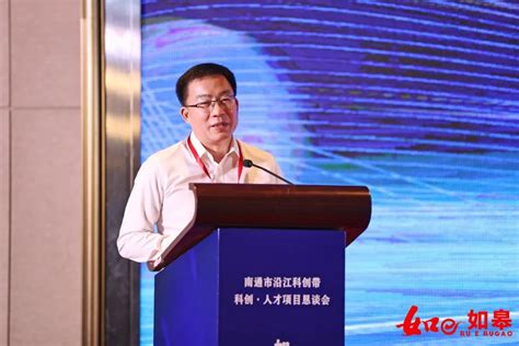 何益军说，如皋与深圳各界朋友结下了深厚的友谊，形成了一批又一批合作成果