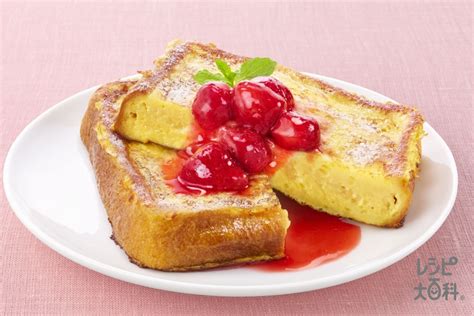 【味の素パーク】たべる楽しさを、もっと。