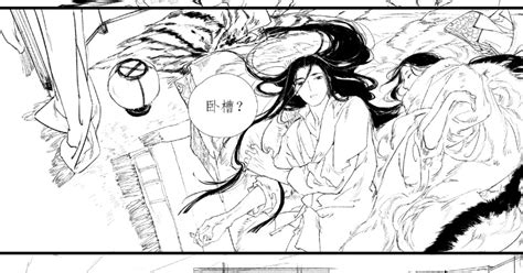 Tranh của Y Xuy Ngũ Nguyệt Zinnysweetie