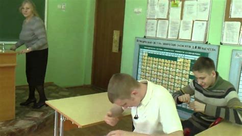 Послал училку на ху Youtube