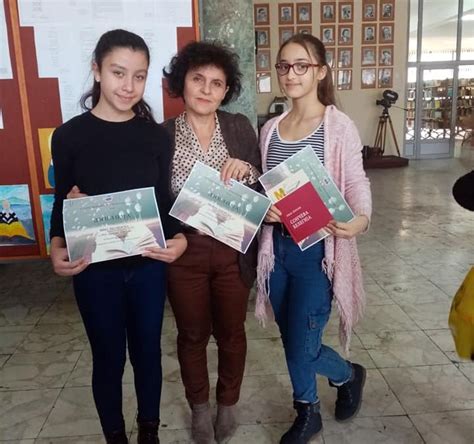 Archives Oou Bratstvo