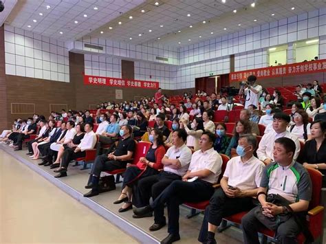 สรุปแผนการทำงานของมหาวิ มหาวิทยาลัยเกริก Krirk University