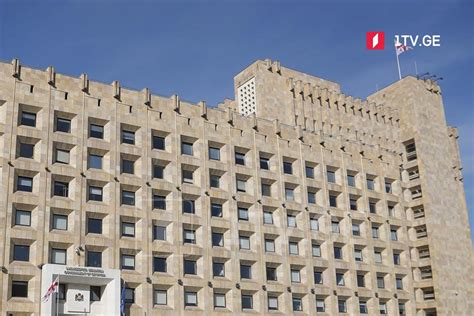 საქართველოს 2023 წლის სახელმწიფო ბიუჯეტი 21 მილიარდ 302 მილიონი ლარით განისაზღვრება 1tv