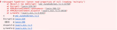 原生js调用报错 Cannot Read Properties Of Null Reading Multiply · Issue