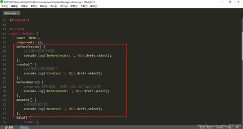 Vue获取dom元素的几种方式vue获取dom元素的方法 Csdn博客