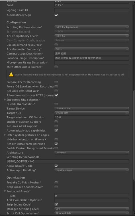 About Dlopendlsymwe Are Rejected By Appstore Review Unity