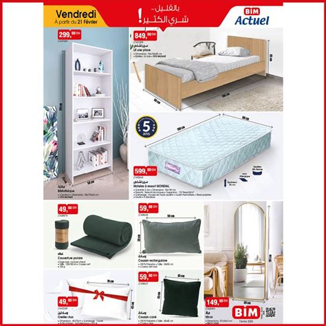 Bim Maroc Nouveautés à Partir Du 21 Février 2025