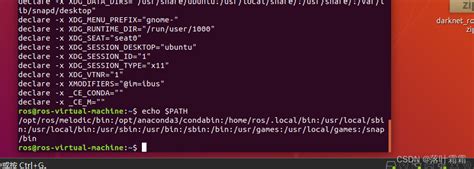 【ubuntu·系统·的linux环境变量配置方法最全】ubuntu Export Path Csdn博客