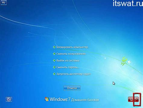 Как с клавиатуры выключить компьютер 4 простых способа It S W A T компьютерные и мобильные