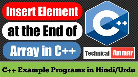 Insert An Element At The End Of Array In C C Example Programs 87 Youtube