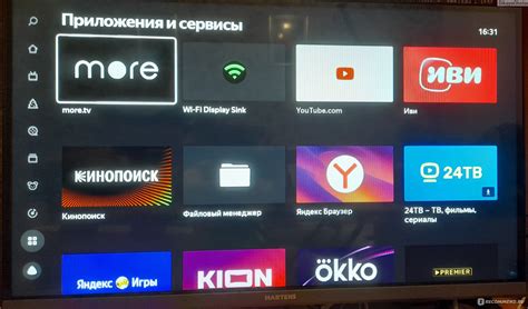 Телевизор Hartens HTY-32HDR11B-S2 32" HD - «Если производитель ...