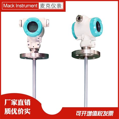 Mike Anticorrosive Capacitance Level Gauge Explosi Vicedeal