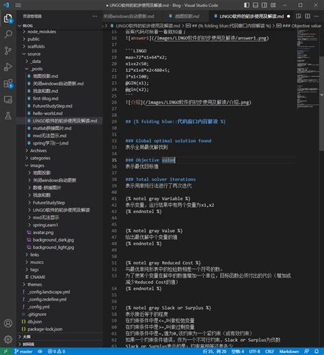 功能建议 折叠模块优化版式 · Issue 107 · Evannotfoundhexo Theme Redefine · Github