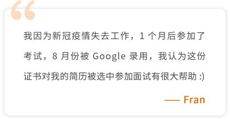 tensorflow 开发者证书 1 岁了！ 技术分享 tf wiki 社区