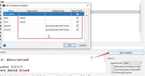 Idea 配置方法注释模板多参数对齐、去除全类名idea 设置 Param对齐方式 Csdn博客