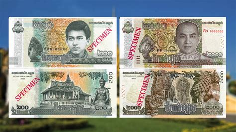 យោងតាមសេចក្ដីប្រកាសព័ត៌មាន របស់ធនាគារជាតិនៃកម្ពុជា ចេញផ្សាយស្តីពី