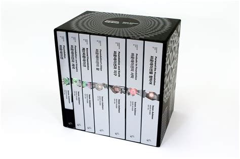 물류 출고 도서 파운데이션 완전판 전 7권 세트 브릿G