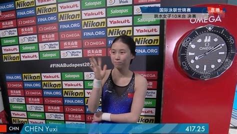 一跳定乾坤！女单十米台全红蝉仅1跳失误 陈芋汐030分绝杀摘金 知乎
