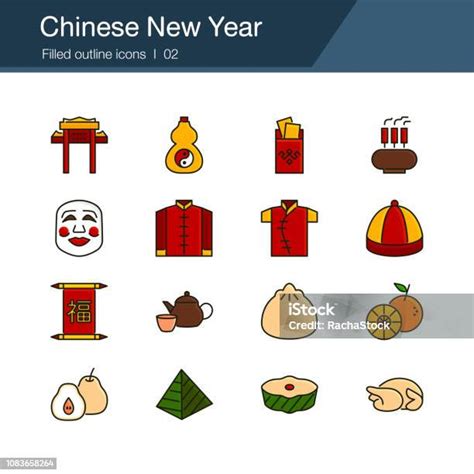 중국 새 해 아이콘입니다 채워진된 개요 디자인입니다 프레 젠 테이 션 그래픽 디자인 모바일 응용 프로그램 웹 디자인 인포 그래픽 Ui에 대 한 벡터 일러스트입니다 0명에
