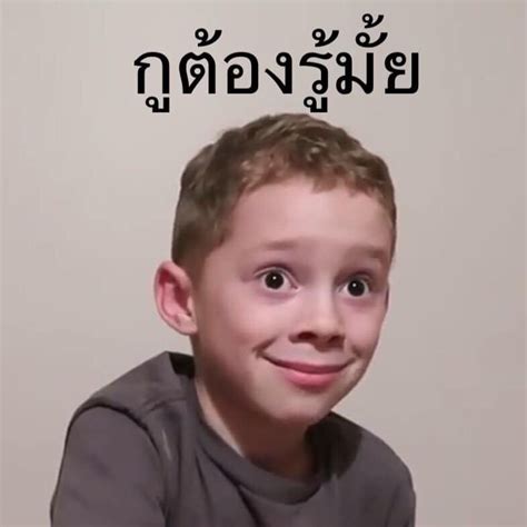 张 Adlı Kullanıcının Memes Panosundaki Pin