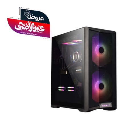 Infiniarc Gaming Pc
