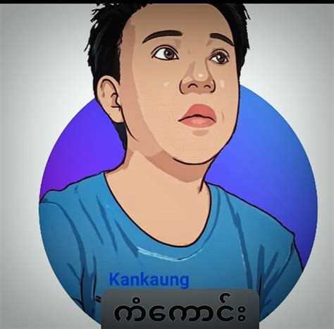 ကံကောင်း စာပေ