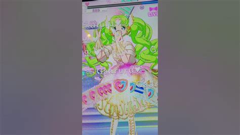 프리파라 게임영상 라이브페어 스스스스 천재스마일가루루and파루루 Ver Youtube