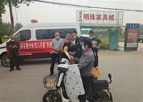 【美丽乡村行】侯马交警进农村开展交通安全宣传意识地区群众