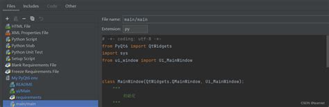 三pycharm开发PyQt 开发环境一键生成 pycharm pyqt CSDN博客