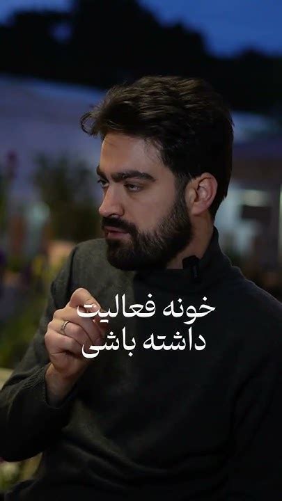 موفقیت تو بیرون از خونه منتظرته چرا نباید وقتت رو داخل خونه هدر بدی