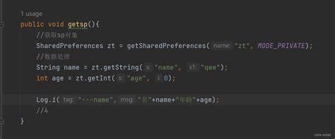Sharedpreferences存储 Csdn博客