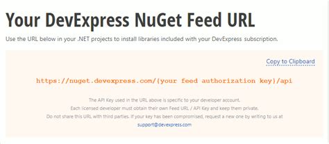 Obtain Your Nuget Feed Url General Information Devexpress Documentation