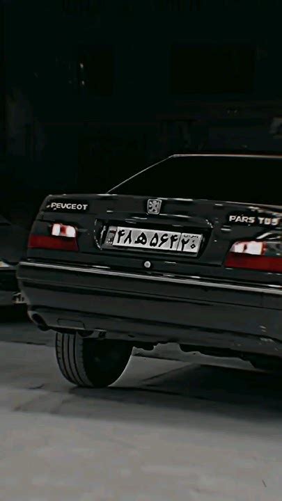 شوتی دودزا زانتیا موتورسنگين اهواز Ahvaz سمند پارسایالایکس کاتاف بدونآیدی موتور