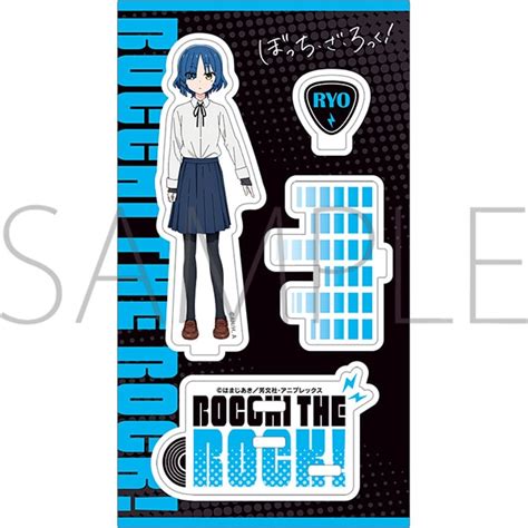 【再販分】ぼっち・ざ・ろっく！ アクリルスタンド 山田リョウ キャラグッズ｜ムービック（movic）