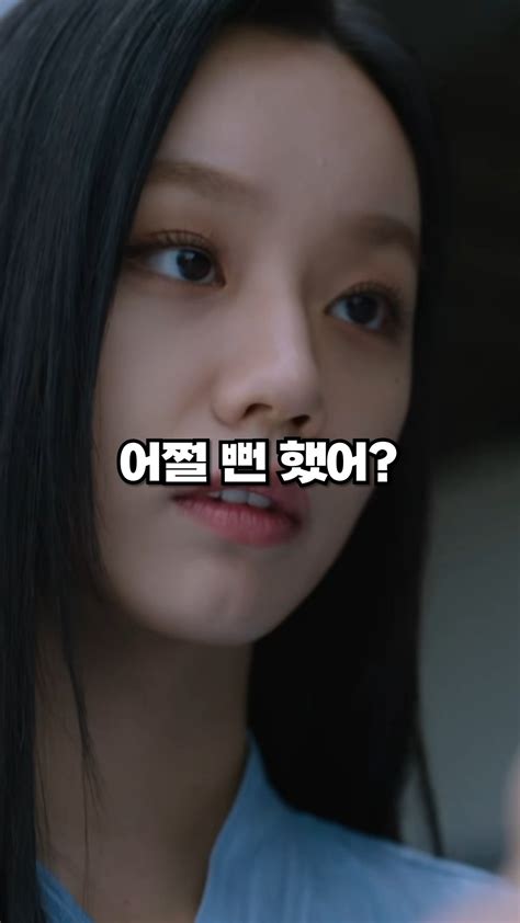 네이버웹툰 역대급 연말 이벤트가 왔다🎄 ️ 레전드 완결웹툰 전 회차 무료 1차 오픈 라인업 12 16~12 22 연애