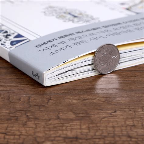 Time Hut 한국 성인 감압 색칠하기 책 소녀 색칠 공부 손으로 그린 이번 시간 여행 그림책 그리기 배우기 책