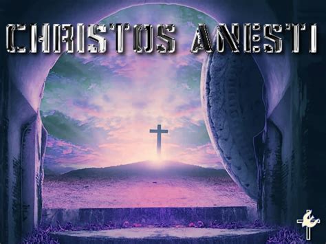 Christos Anesti Rtradwave