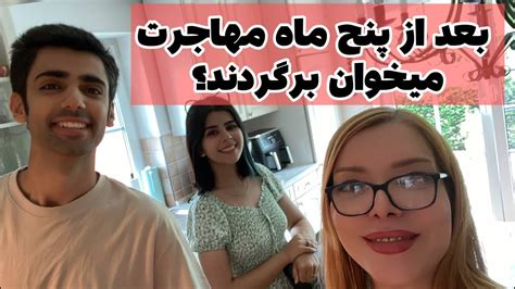 جواب سوالهای شما از سارا و سینا Youtube