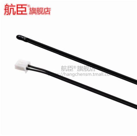 Head Ntc Temperature Sensor 100k B3950 1 Ntc Thermistor 100k B Value
