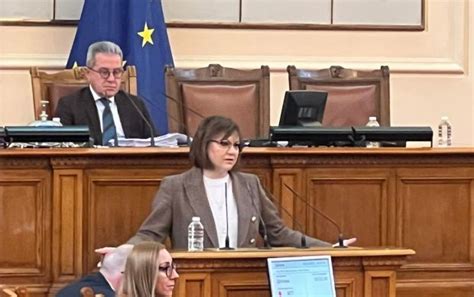 Корнелия Нинова Минималната работна заплата трябва да е 50 от средната