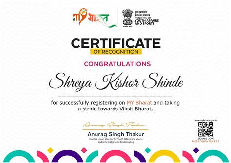 Shreya Shinde On Linkedin Im Thrilled To Announce That I Have Successfully Registered For My