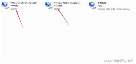 Xftp连接不上Linux虚拟机的原因解决方法 腾讯云开发者社区 腾讯云