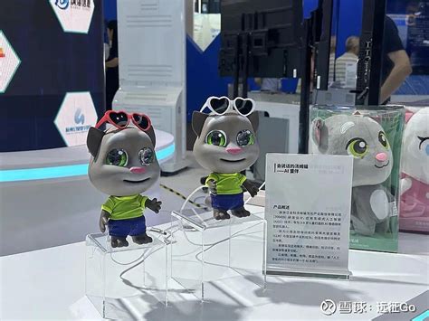 汤姆猫 Ai玩具领域的先行者 字节看中了ai玩具的巨大蓝海，所以亲自下场，今日移远通信sh603236 乐鑫科技sh688018