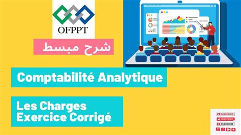 Comptabilité Analytique Les Charges Exercice Corrigé Youtube