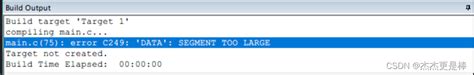 单片机 keil 编程 障碍赛 bug uvision has not been properly csdn博客