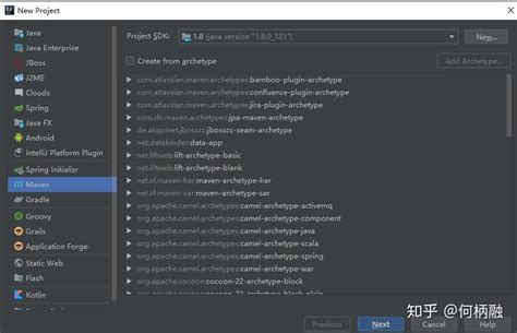 maven创建父子工程 springboot自动配置 知乎
