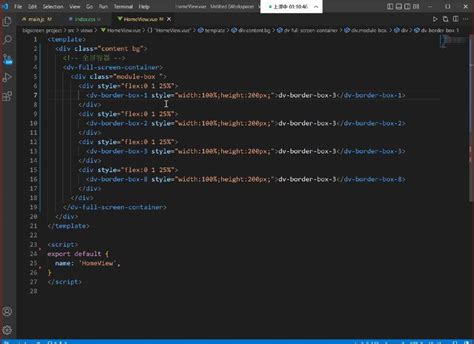 【前端大屏可视化】vuedatavecharts创建炫酷科技大屏 20 哔哩哔哩