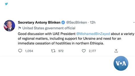 የሰሜን ኢትዮጵያው ግጭት በአስቸኳይ እንዲቆም፣ ዩናይትድ ስቴትስ በድጋሚ ጠየቀች